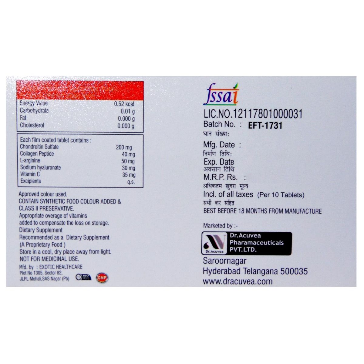 Tendovea-Forte Tablet 10's Price, Uses, Side Effects, Composition ...