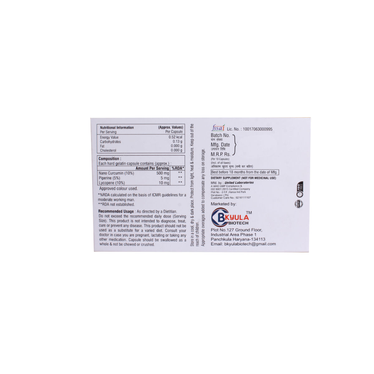 Tencumin Capsule 10's Price, Uses, Side Effects, Composition - Apollo ...