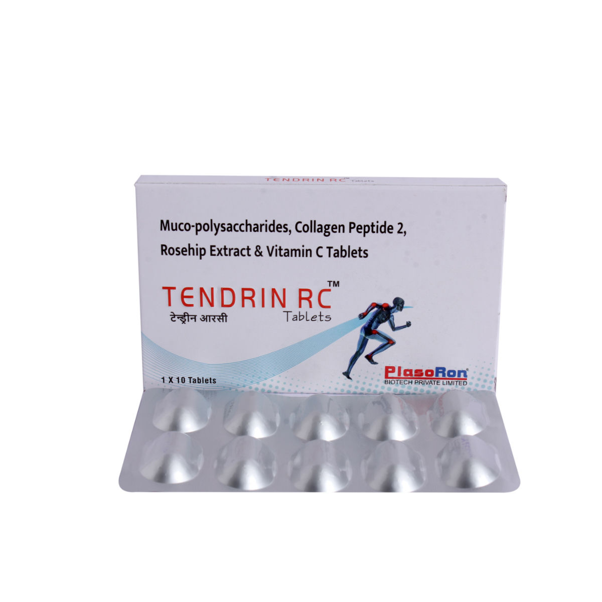 Tendrin RC Tablet | Uses, Side Effects, Price | Apollo Pharmacy