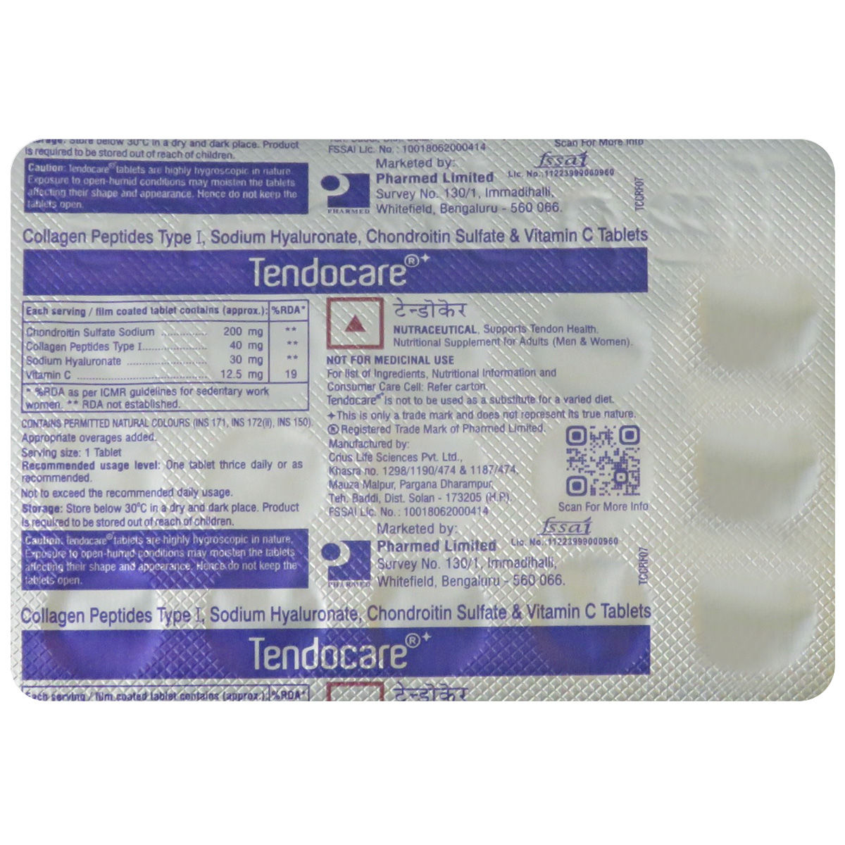 Tendocare Tablet | Uses, Side Effects, Price | Apollo Pharmacy