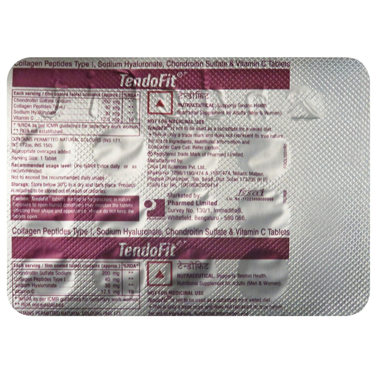 Tendofit Tablet | Uses, Side Effects, Price | Apollo Pharmacy