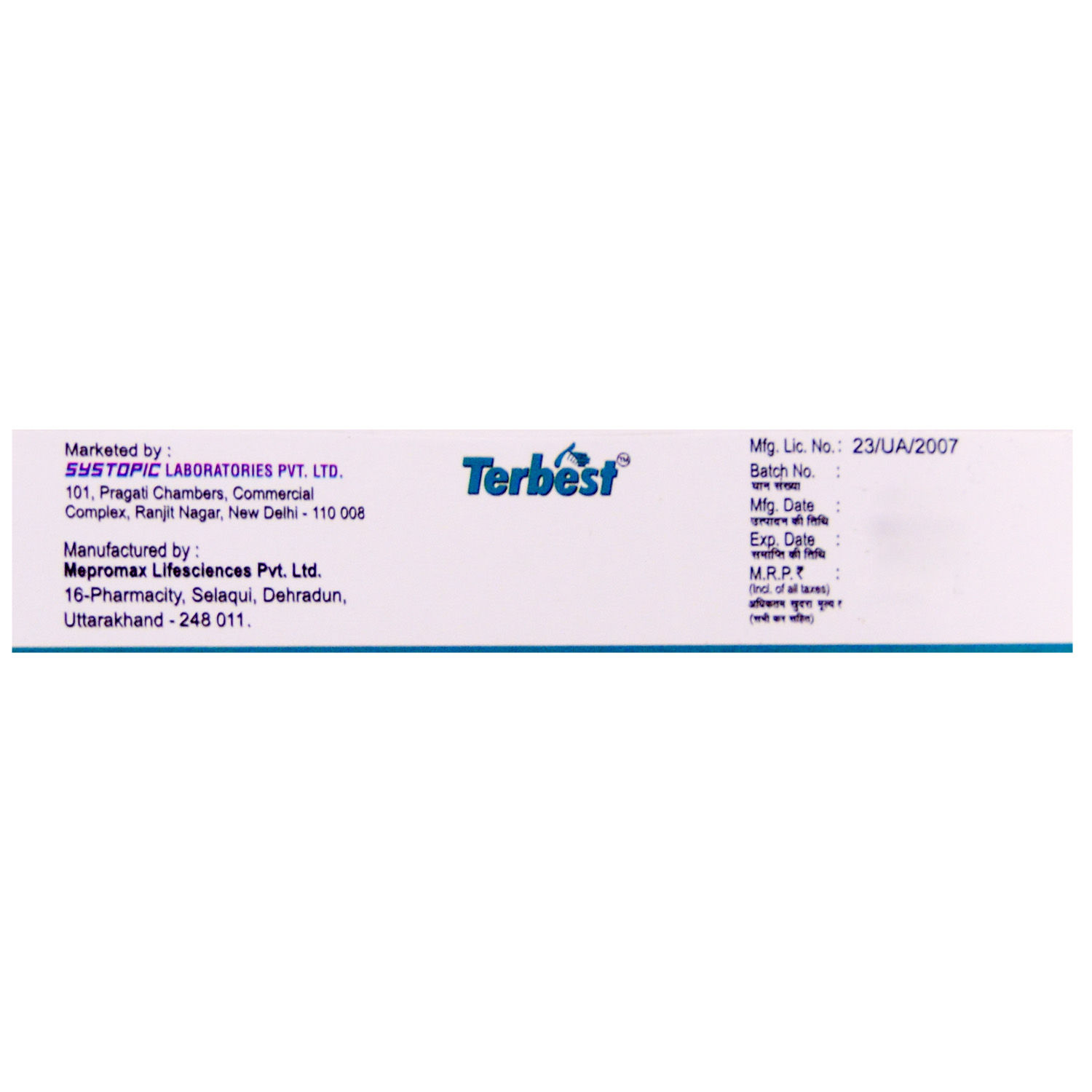 Terbest Cream 15 gm Price, Uses, Side Effects, Composition - Apollo ...