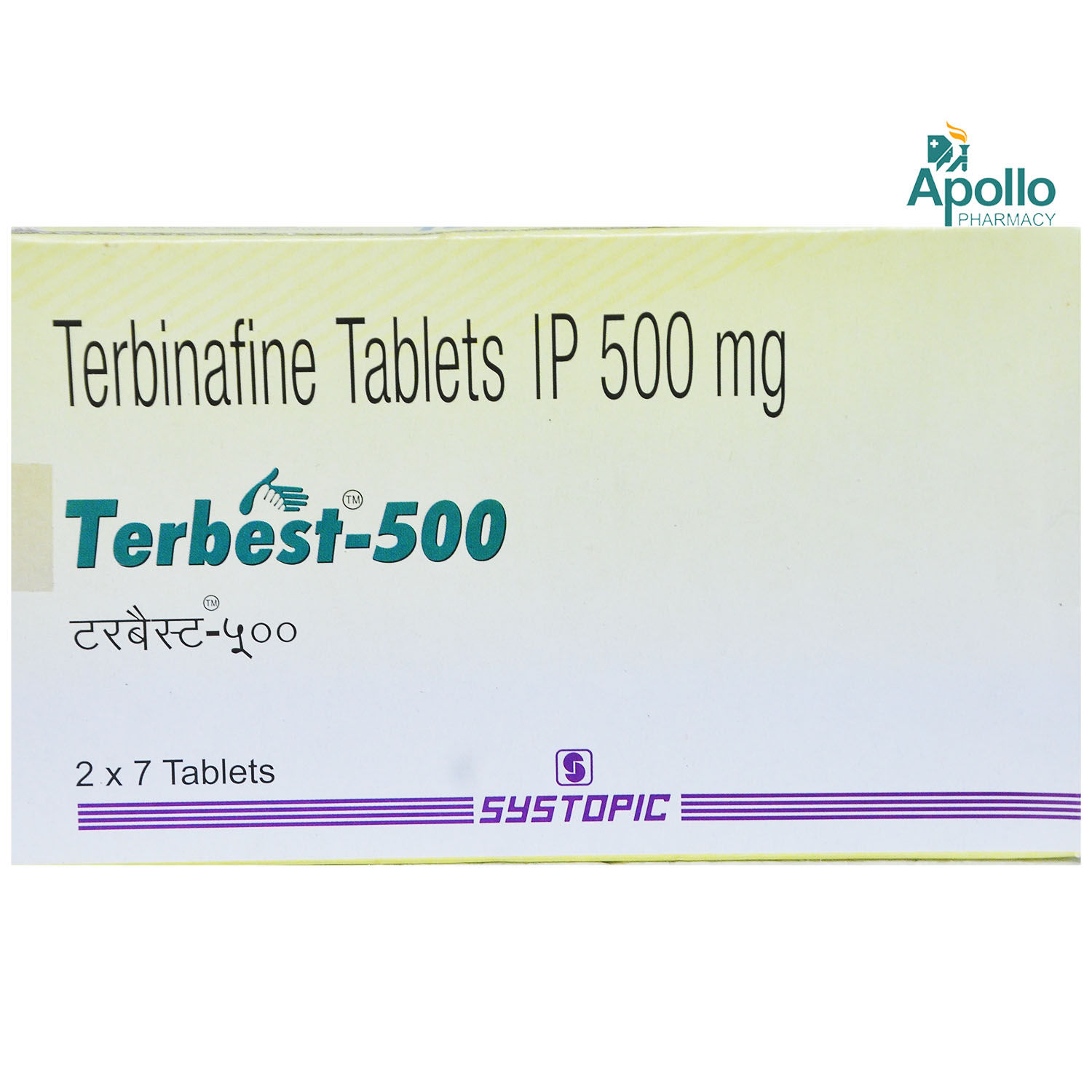 Texifen 500 Tablet 7's Price, Uses, Side Effects, Composition - Apollo ...