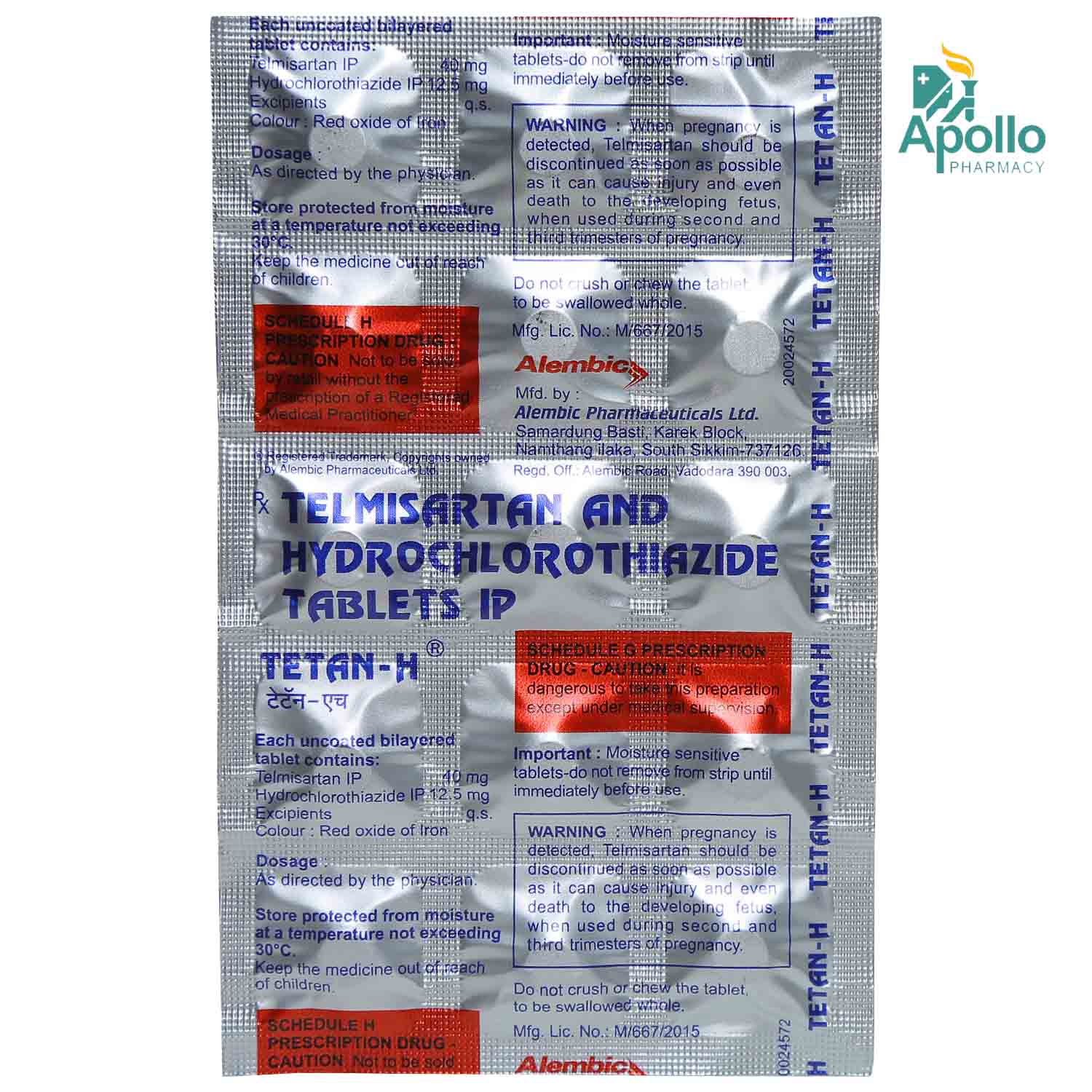 Tetan H Tablet 15's Price, Uses, Side Effects, Composition - Apollo ...