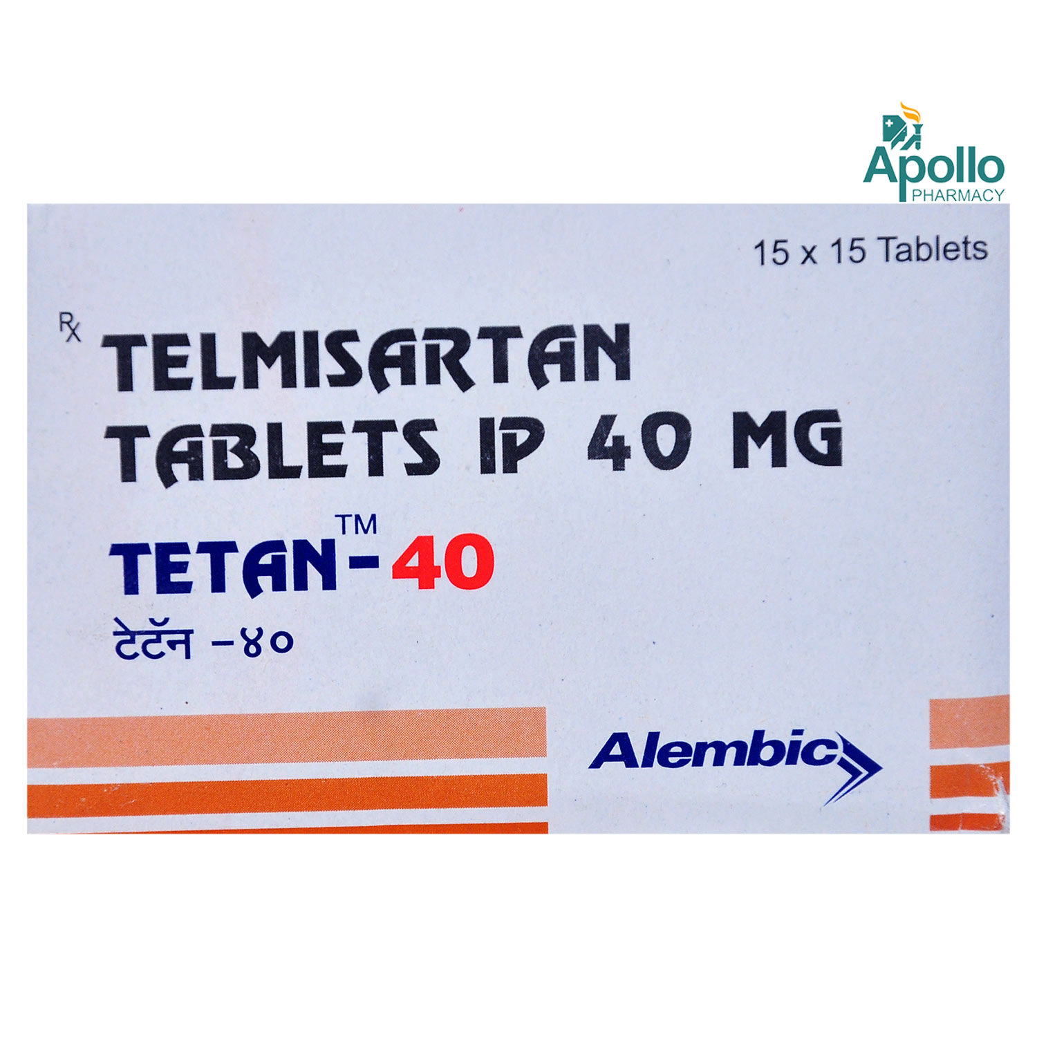 Tetan 40 Tablet 15's Price, Uses, Side Effects, Composition - Apollo ...