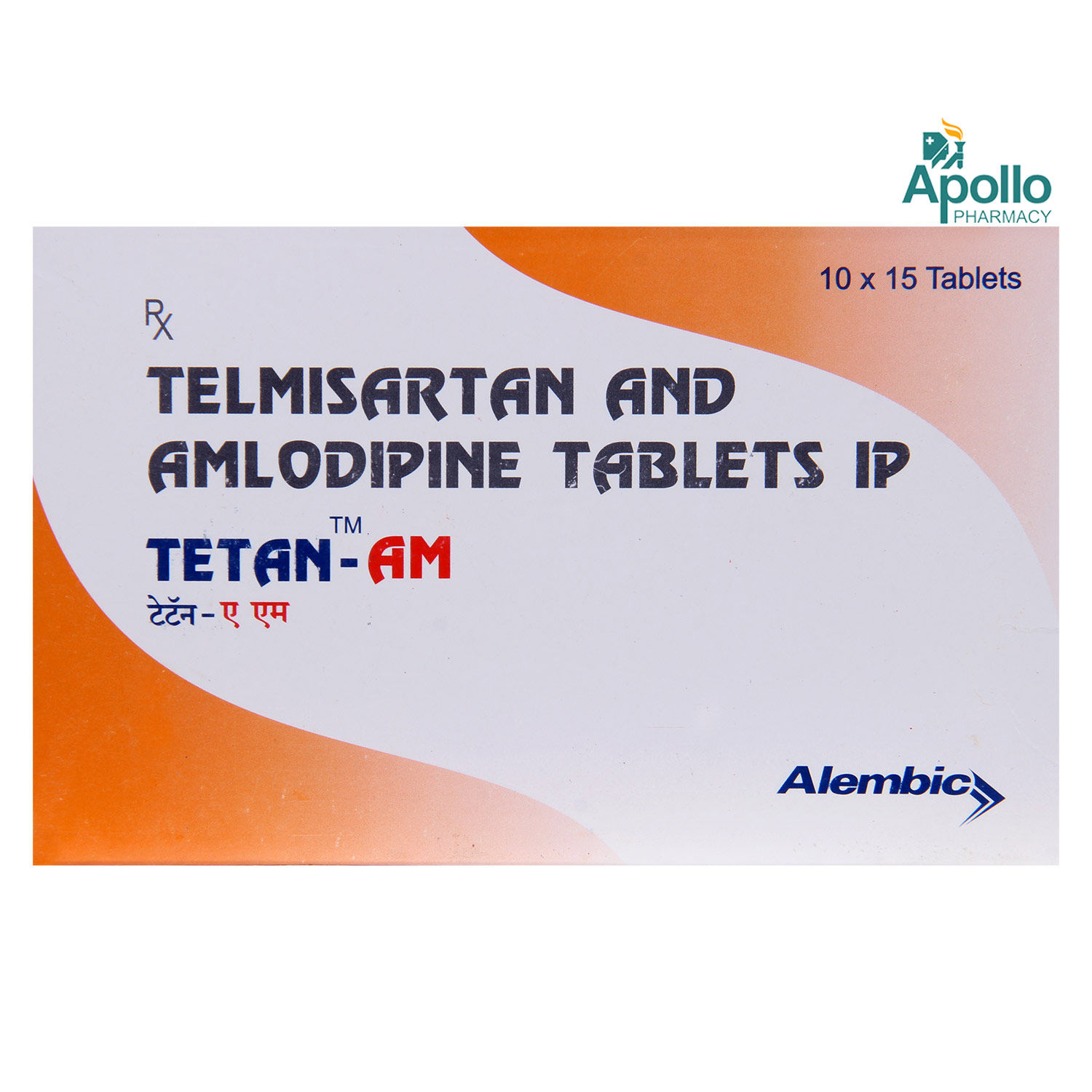 Tetan AM Tablet | Uses, Side Effects, Price | Apollo Pharmacy