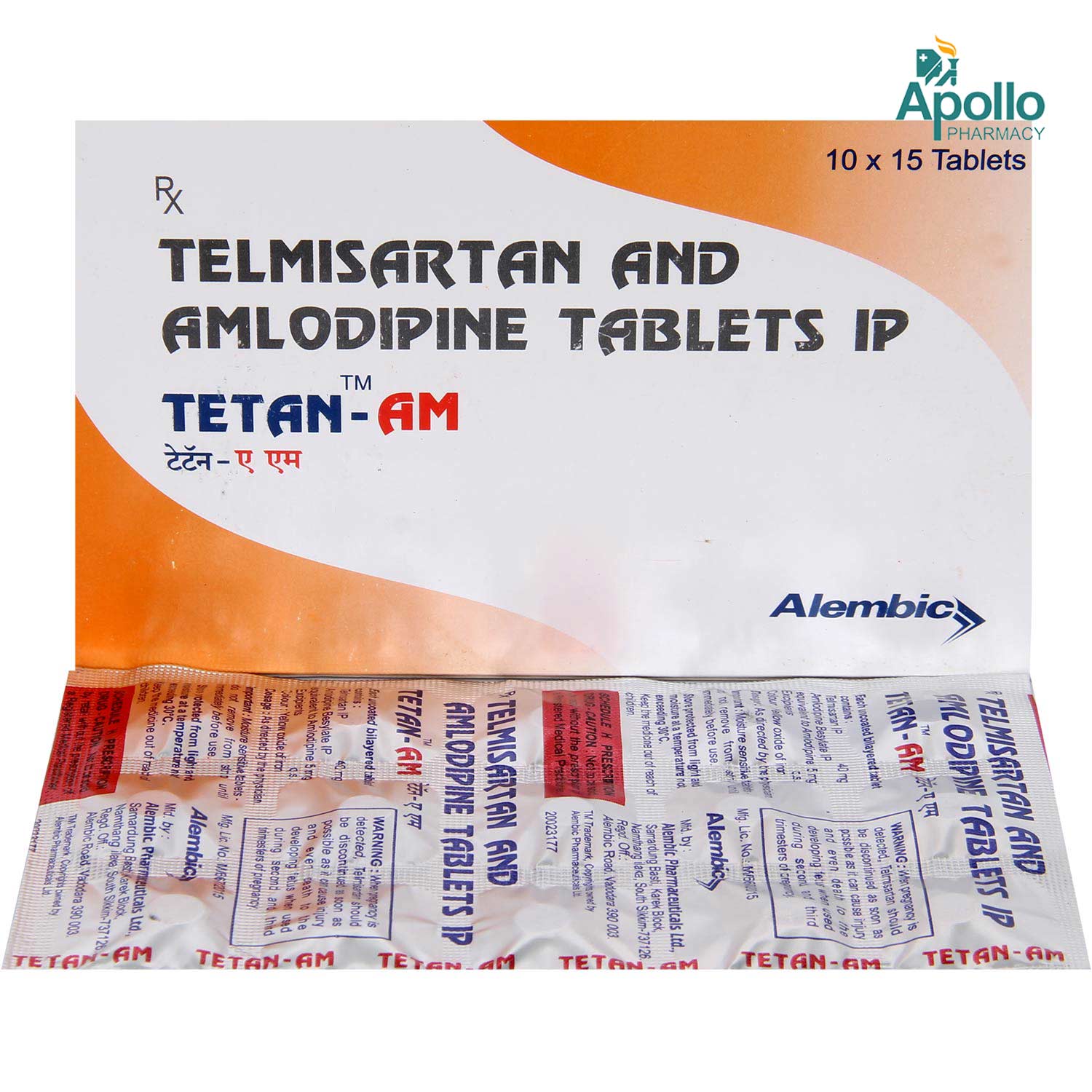 Tetan AM Tablet 15's Price, Uses, Side Effects, Composition - Apollo ...