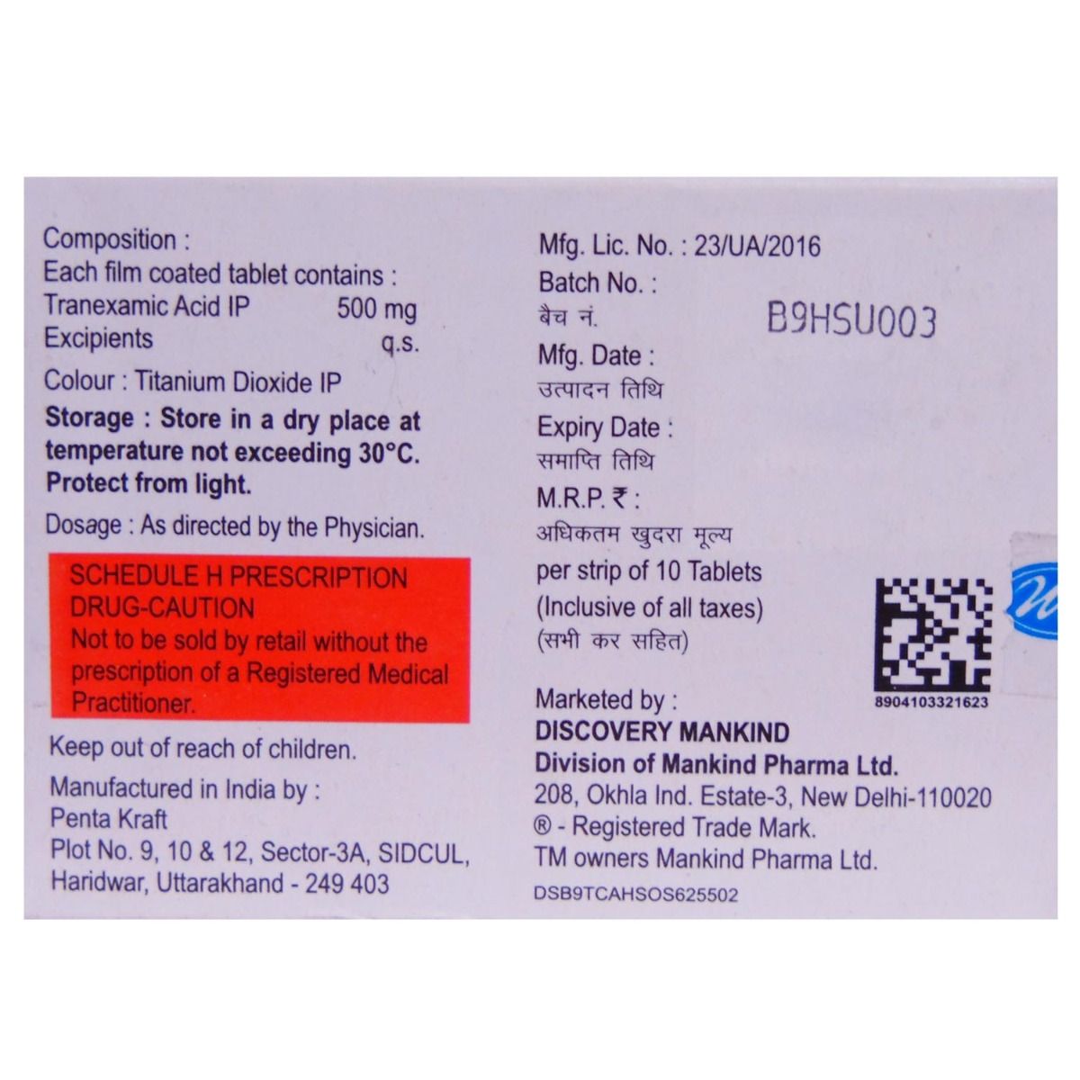 Texakind Tablet 10's Price, Uses, Side Effects, Composition - Apollo ...