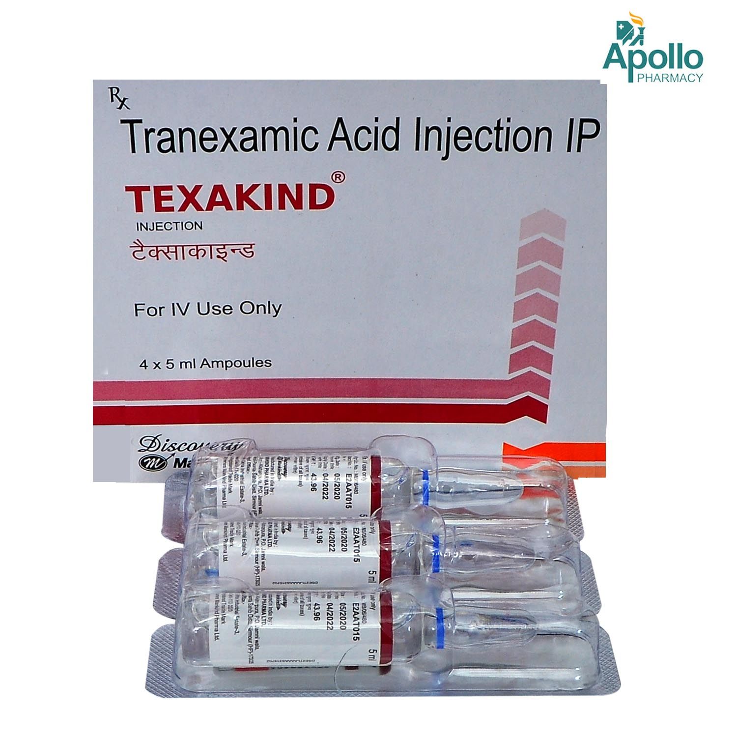 Texakind 500 mg Injection 5 ml | Uses, Side Effects, Price | Apollo ...