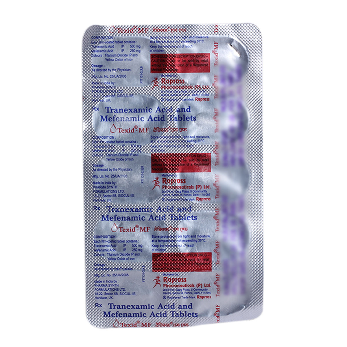 Texid MF Tablet | Uses, Side Effects, Price | Apollo Pharmacy
