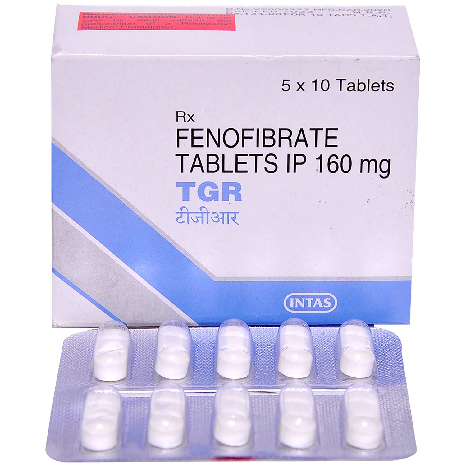 TGR Tablet | Uses, Side Effects, Price | Apollo Pharmacy