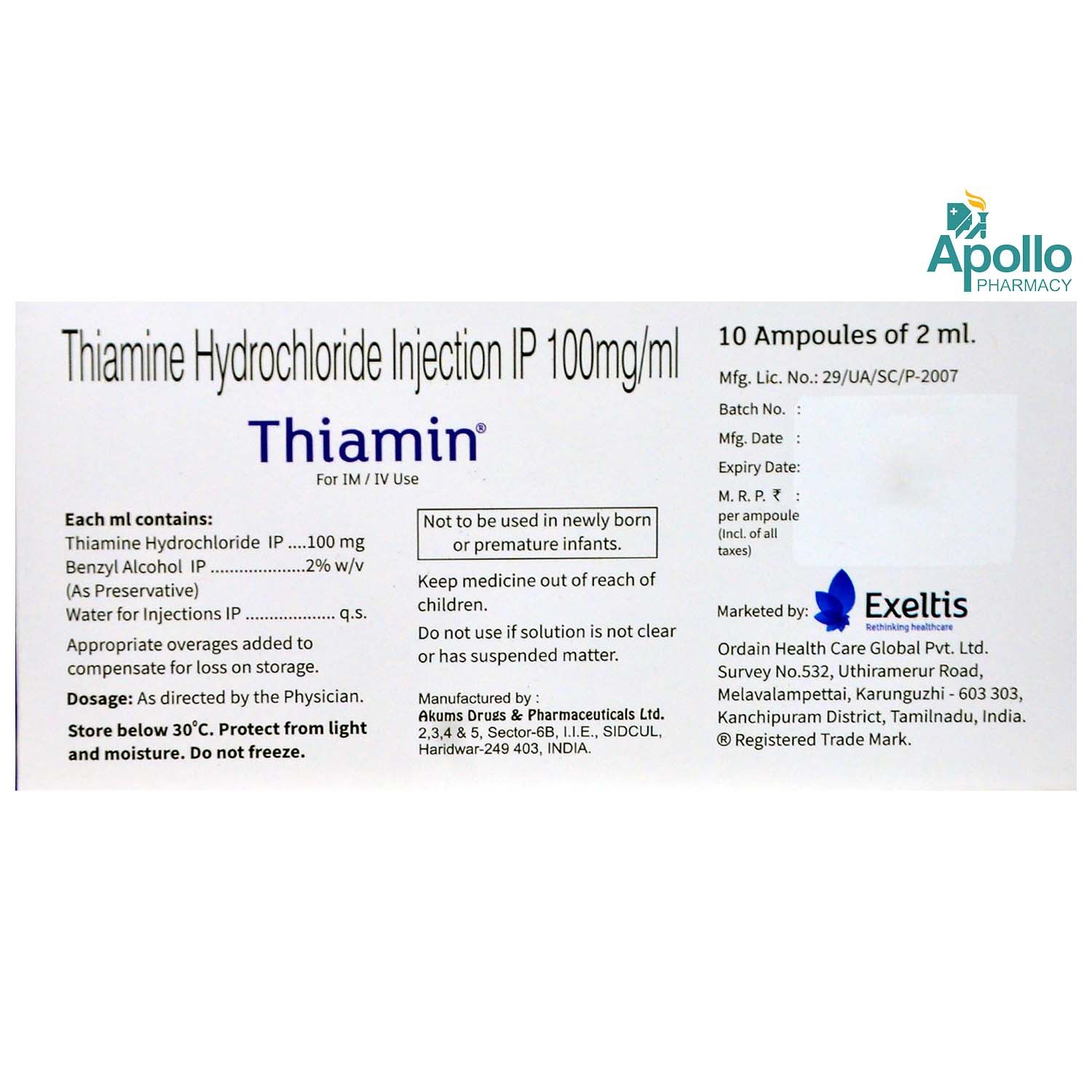 Thiamin Injection 2 ml Price, Uses, Side Effects, Composition - Apollo ...