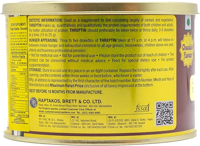 Buy Threptin Chocolate Flavour Diskettes, 275 gm | 19 Minutes Delivery ...