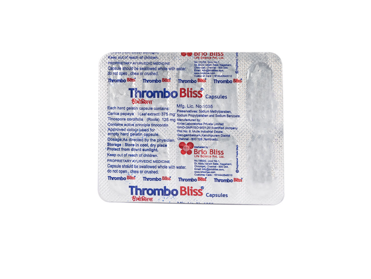Thrombobliss Capsule | Uses, Side Effects, Price | Apollo Pharmacy