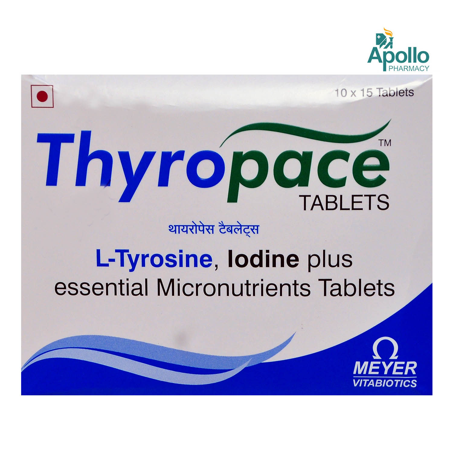 Thyropace Tablet | Uses, Side Effects, Price | Apollo Pharmacy