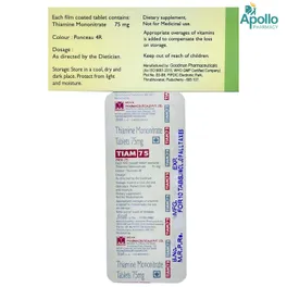 TIAM 75MG TABLET | Uses, Side Effects, Price | Apollo Pharmacy
