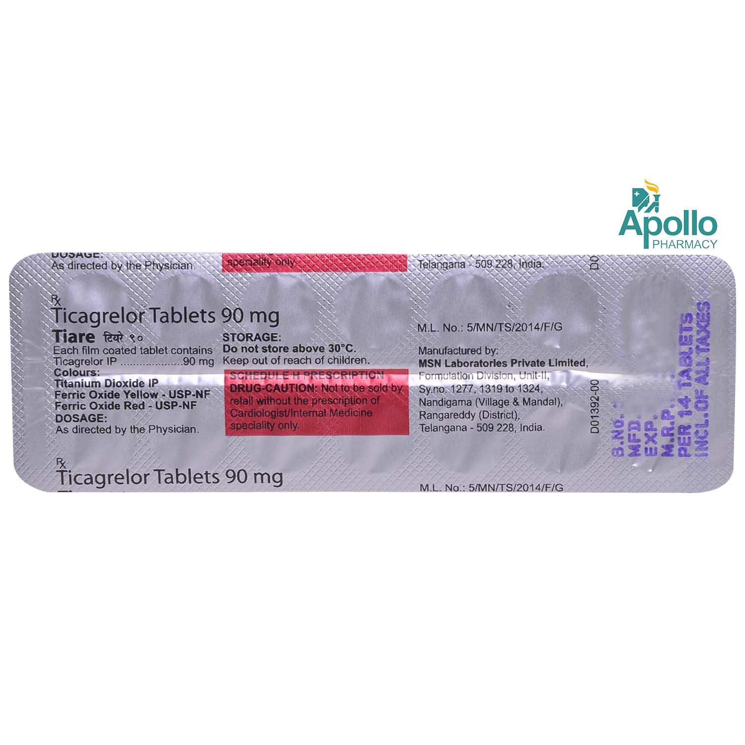 Tiare 90 mg Tablet 14's Price, Uses, Side Effects, Composition - Apollo ...