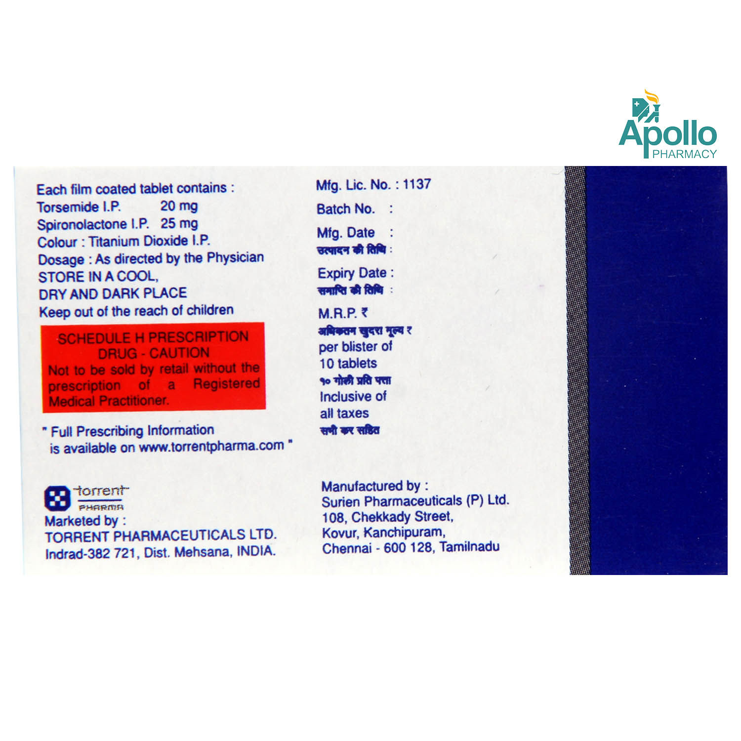 Tide Plus 20 Tablet | Uses, Side Effects, Price | Apollo Pharmacy