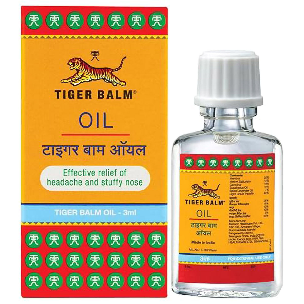 Buy Tiger Balm Oil, 3 ml | 19 Minutes Delivery | Apollo Pharmacy
