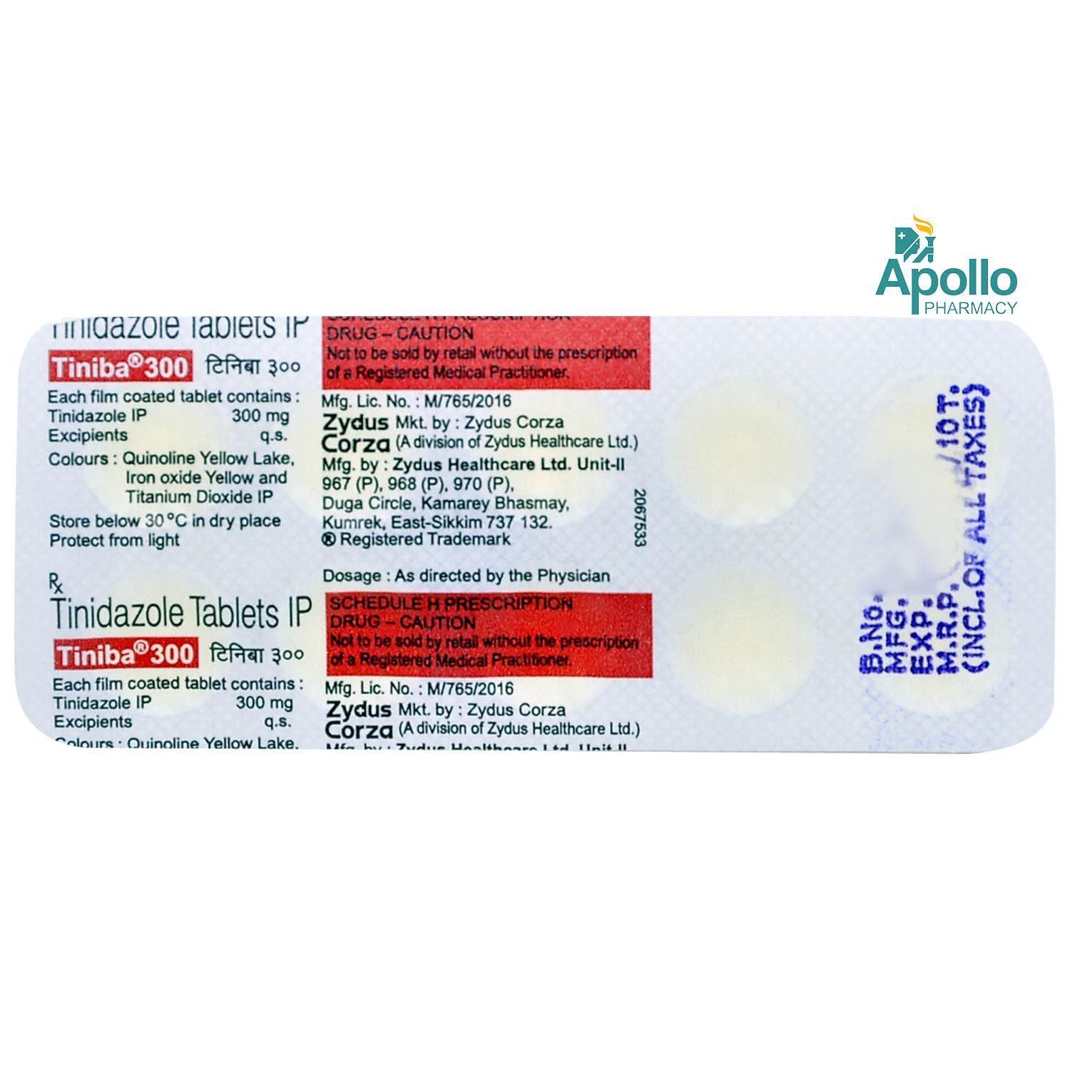 Tiniba 300 Tablet | Uses, Side Effects, Price | Apollo Pharmacy