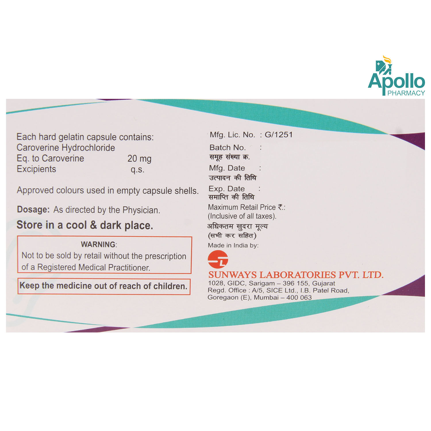Tinnicar Capsule 10's Price, Uses, Side Effects, Composition - Apollo ...