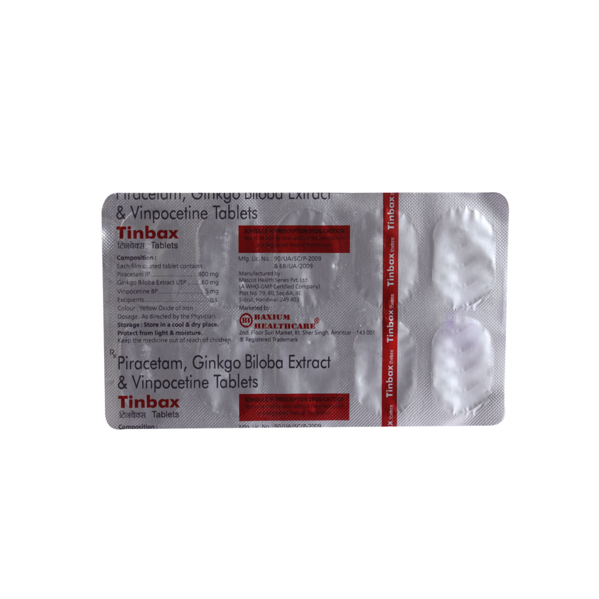 Tinbax Tablet 10's Price, Uses, Side Effects, Composition - Apollo Pharmacy