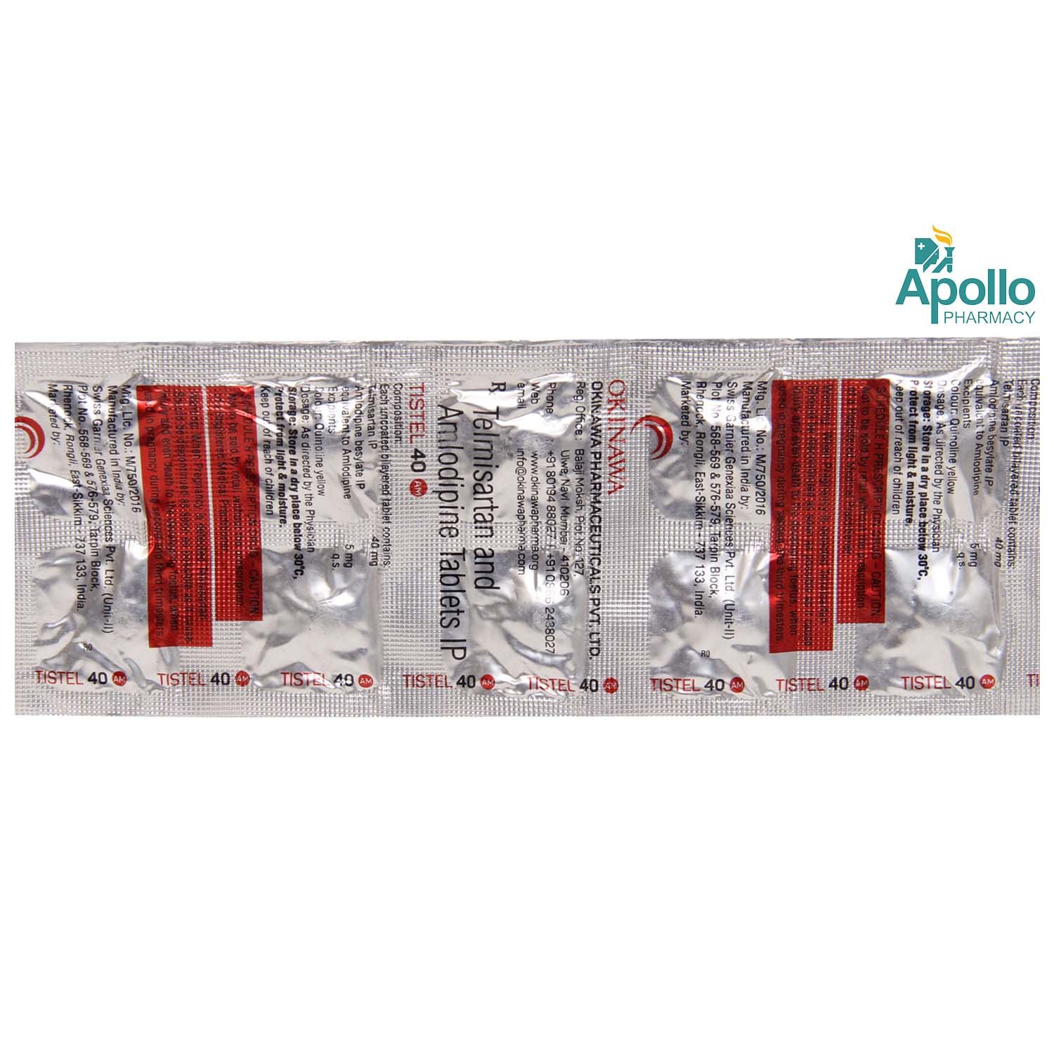 Tistel 40/5mg Am Tablet 10's Price, Uses, Side Effects, Composition ...