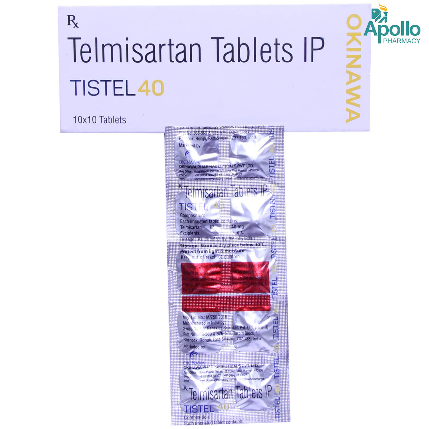 Tistel 40mg Tablet | Uses, Side Effects, Price | Apollo Pharmacy