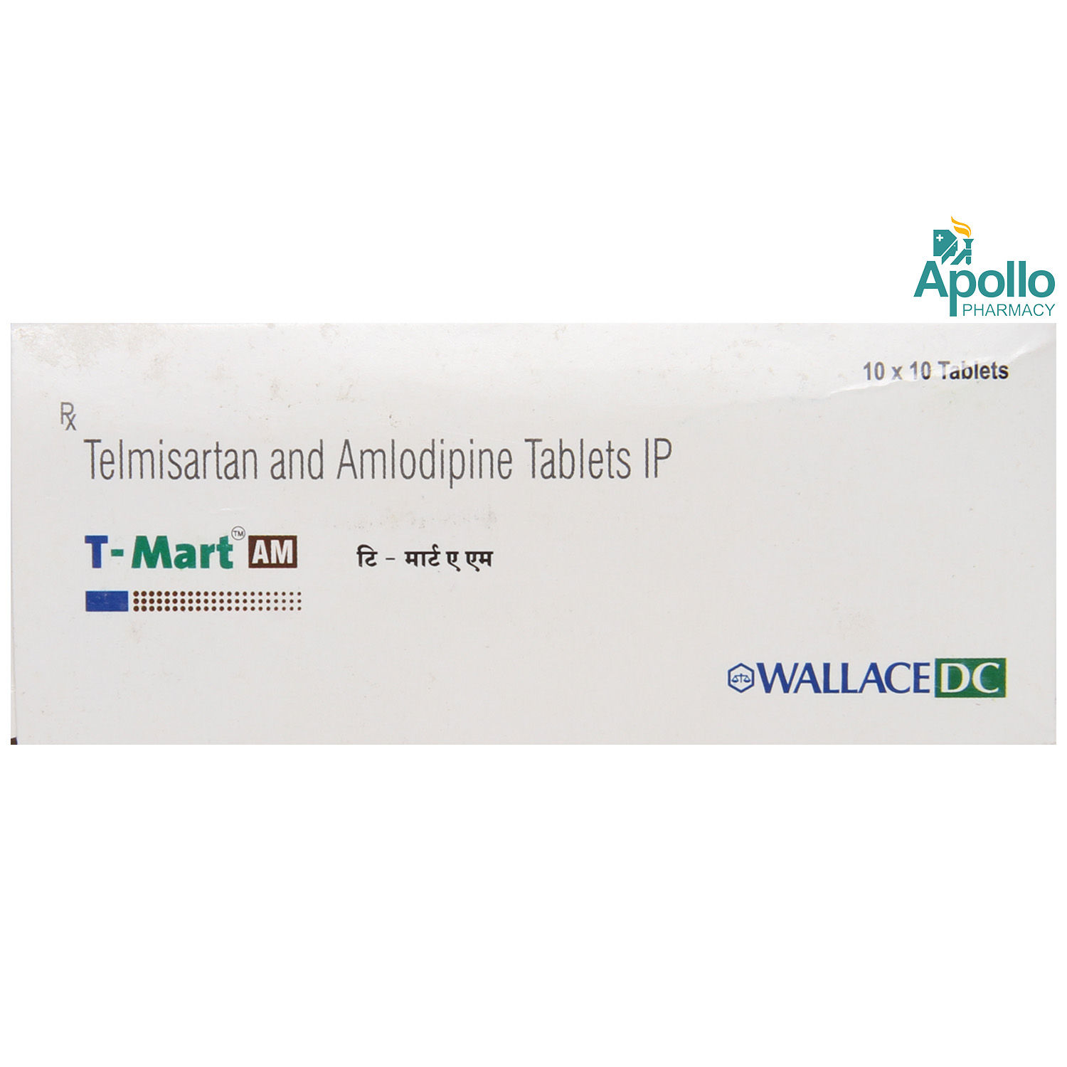 T-Mart AM Tablet | Uses, Side Effects, Price | Apollo Pharmacy