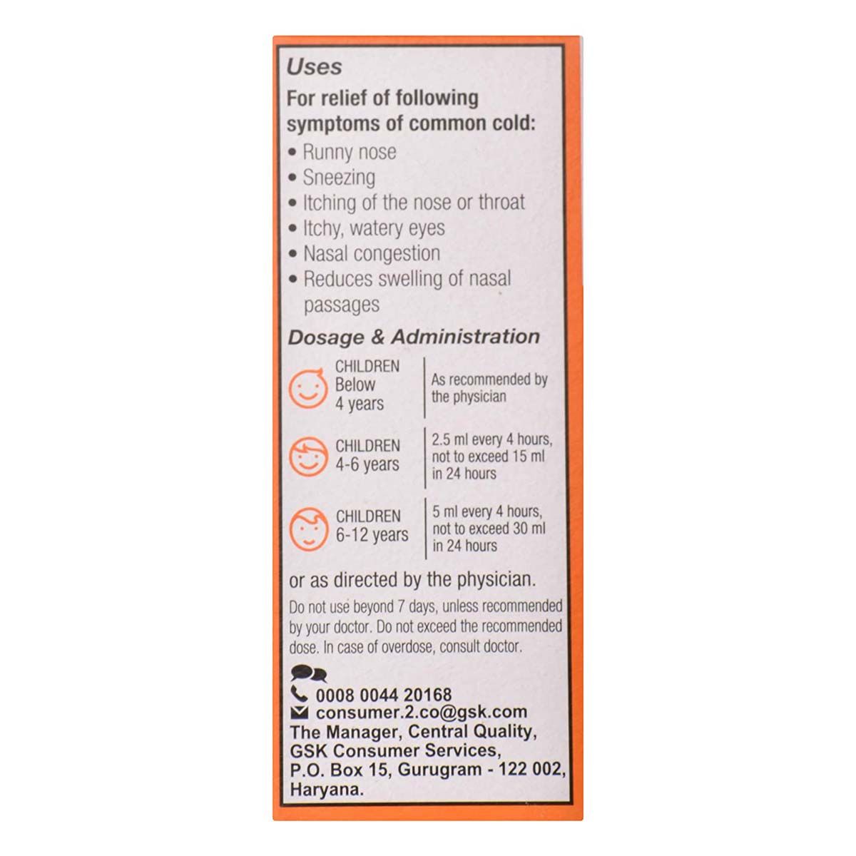 T-Minic Syrup | Uses, Side Effects, Price | Apollo Pharmacy