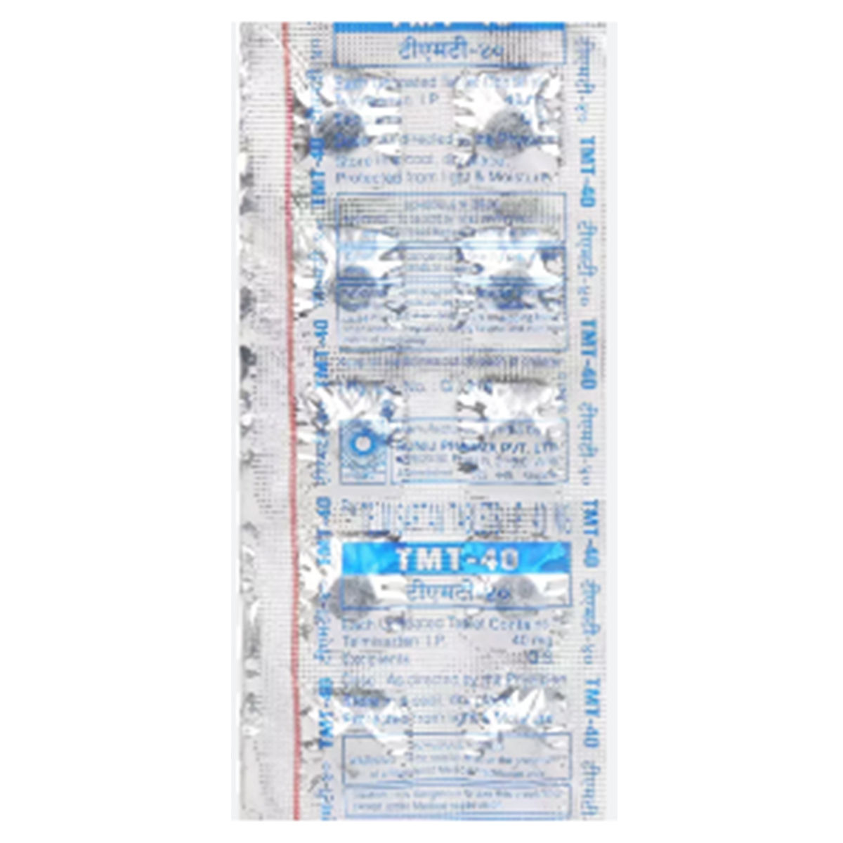 Tmt 40 Tablet | Uses, Side Effects, Price | Apollo Pharmacy