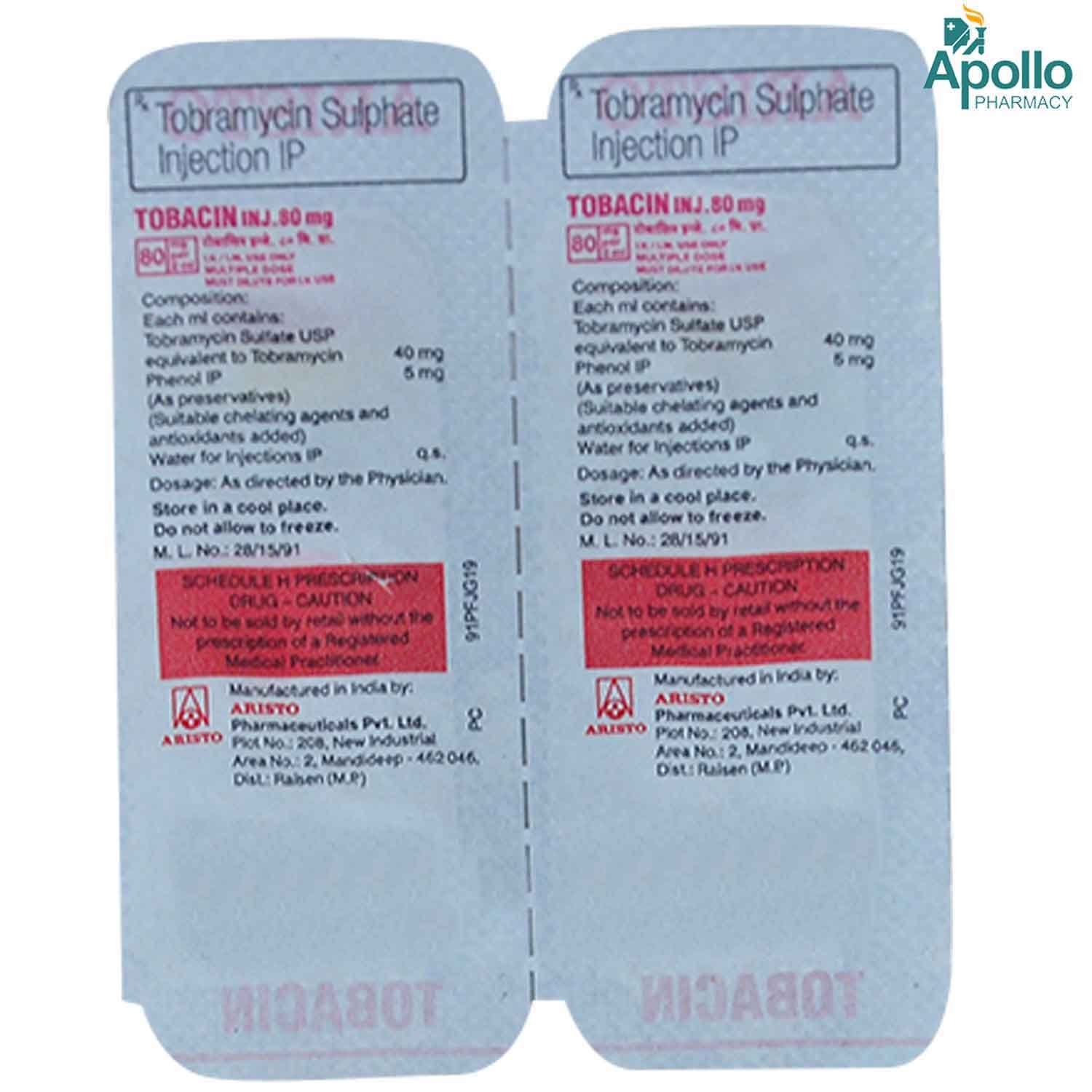 TOBACIN 80MG INJECTION Price, Uses, Side Effects, Composition - Apollo ...