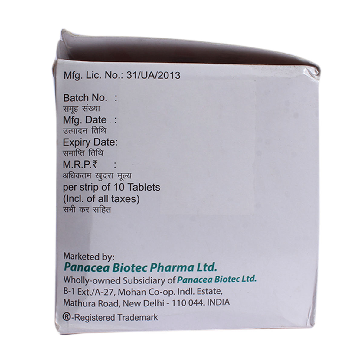 Toff-Weez Tablet 10's Price, Uses, Side Effects, Composition - Apollo ...