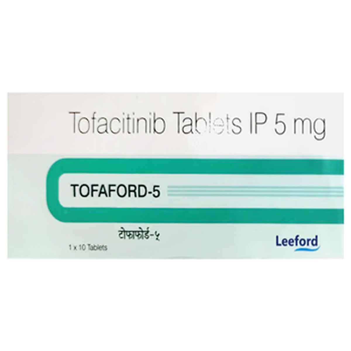 Tofaford-5 Tablet 10's | Uses, Side Effects, Price | Apollo Pharmacy