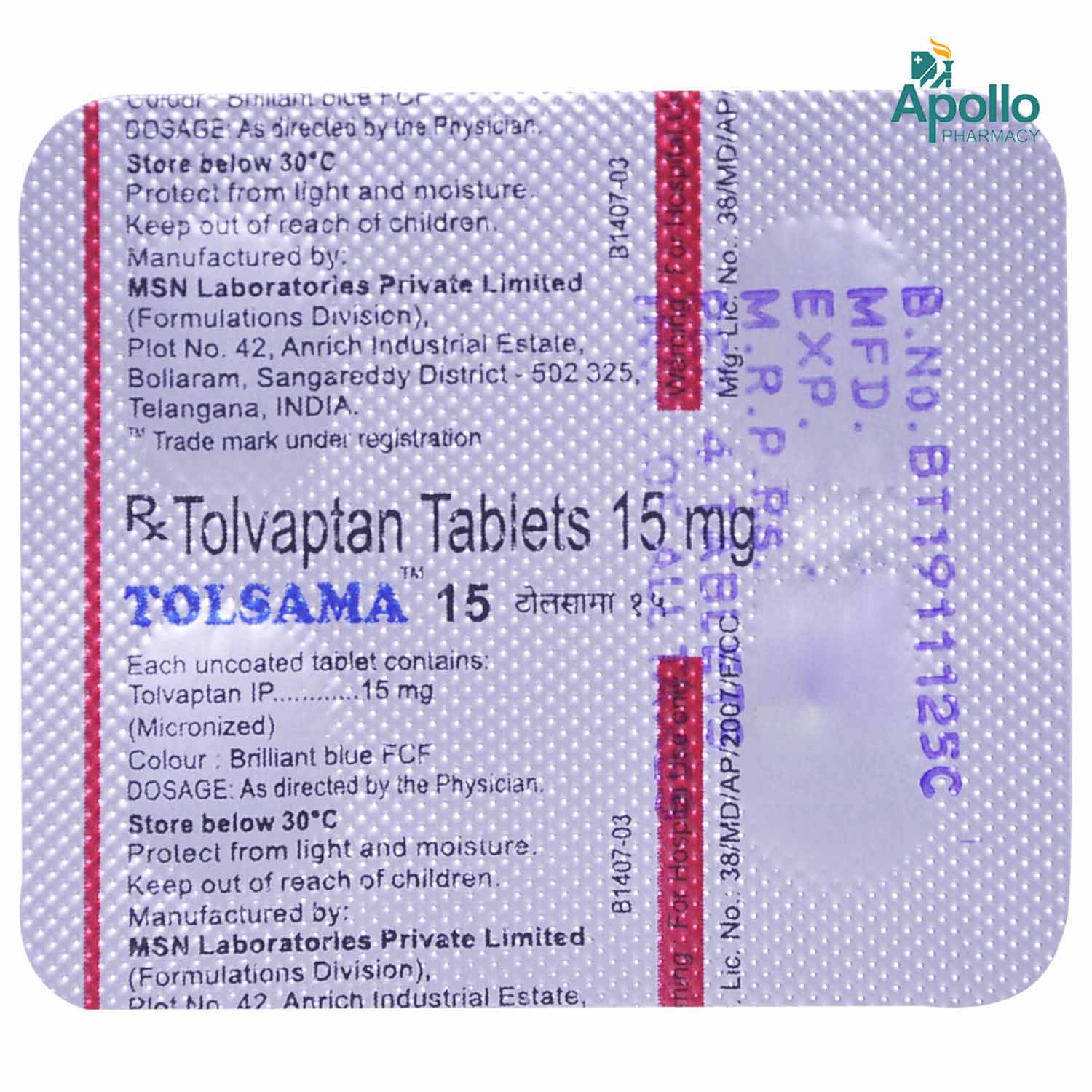 Tolsama 15 Tablet 4's Price, Uses, Side Effects, Composition - Apollo ...
