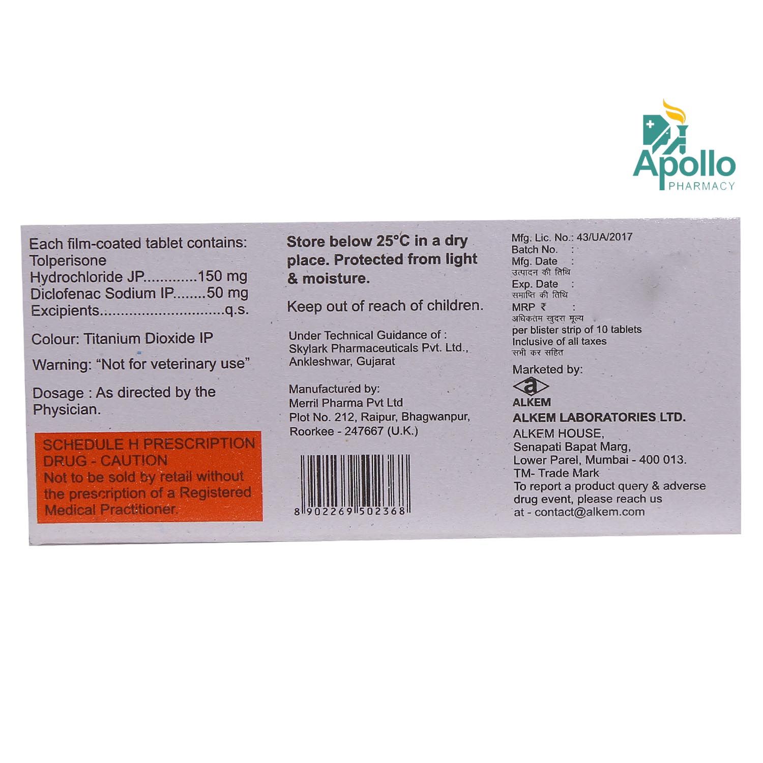 Tolkem D Tablet 10's Price, Uses, Side Effects, Composition - Apollo ...