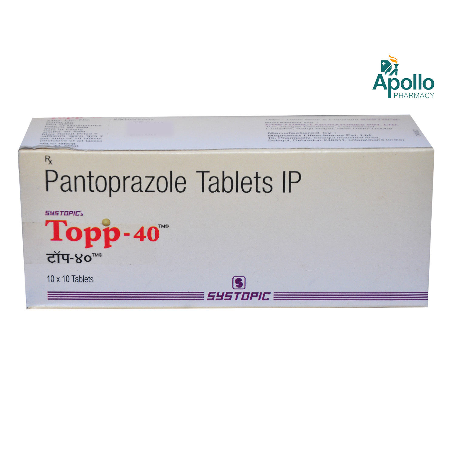 Topp-40 Tablet 10's Price, Uses, Side Effects, Composition - Apollo ...