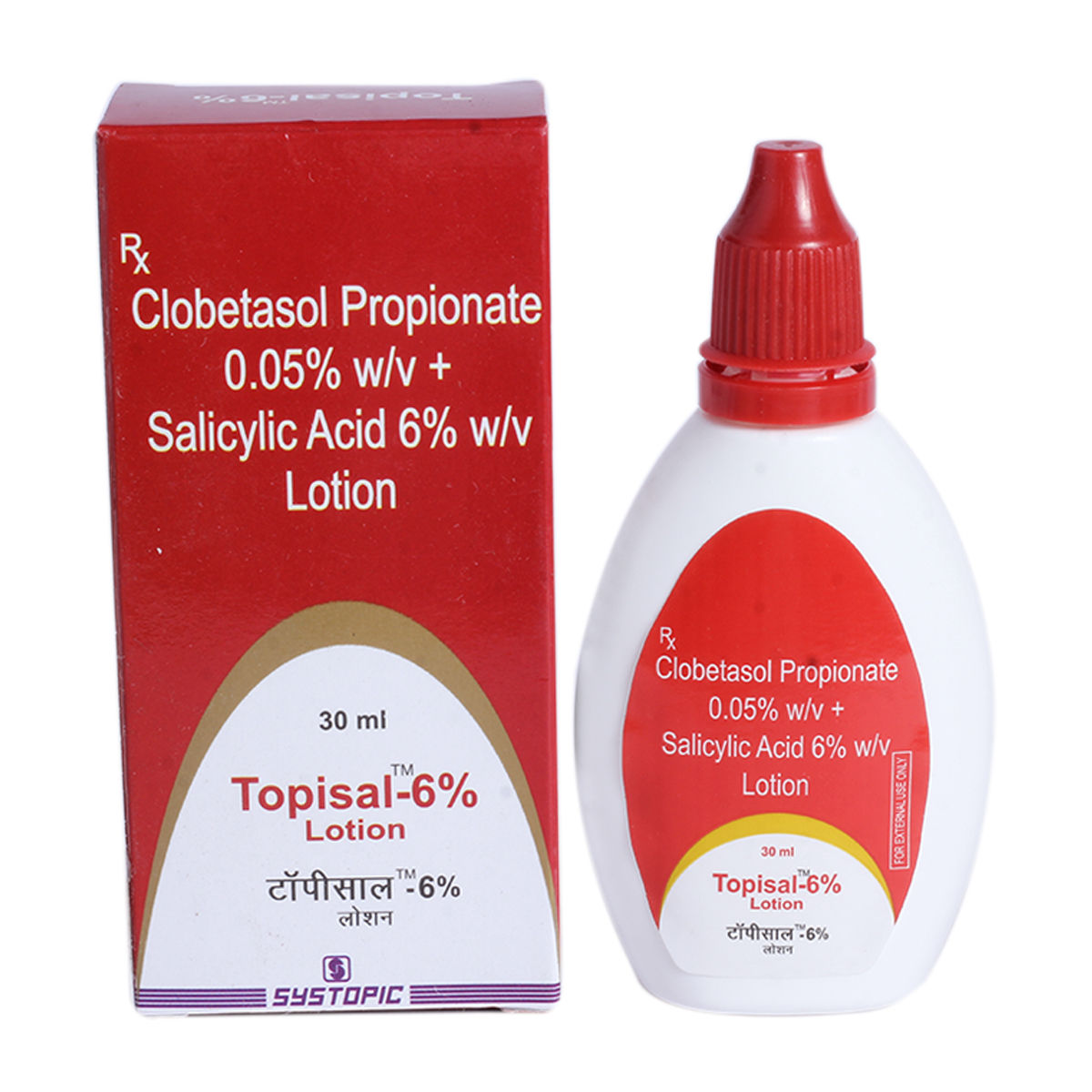 Topisal-6% Lotion 30 ml Price, Uses, Side Effects, Composition - Apollo ...