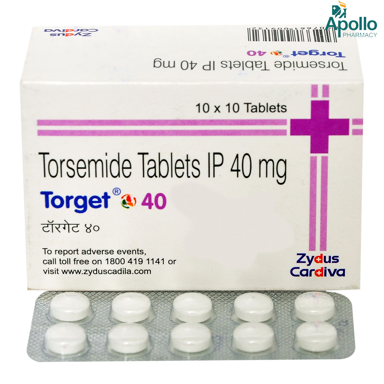 TORGET 40MG TABLET Price, Uses, Side Effects, Composition - Apollo Pharmacy