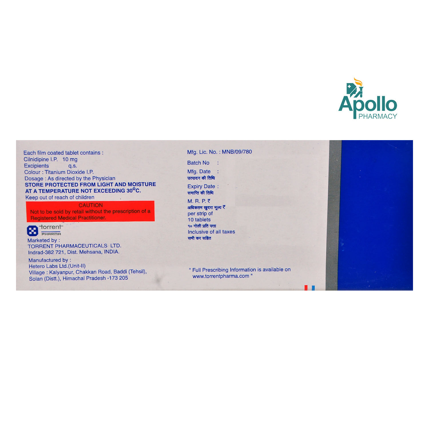 Torcilin 10 Tablet 10's Price, Uses, Side Effects, Composition - Apollo ...