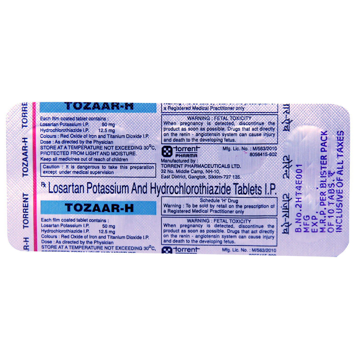 Tozaar H Tablet 10's Price, Uses, Side Effects, Composition - Apollo ...