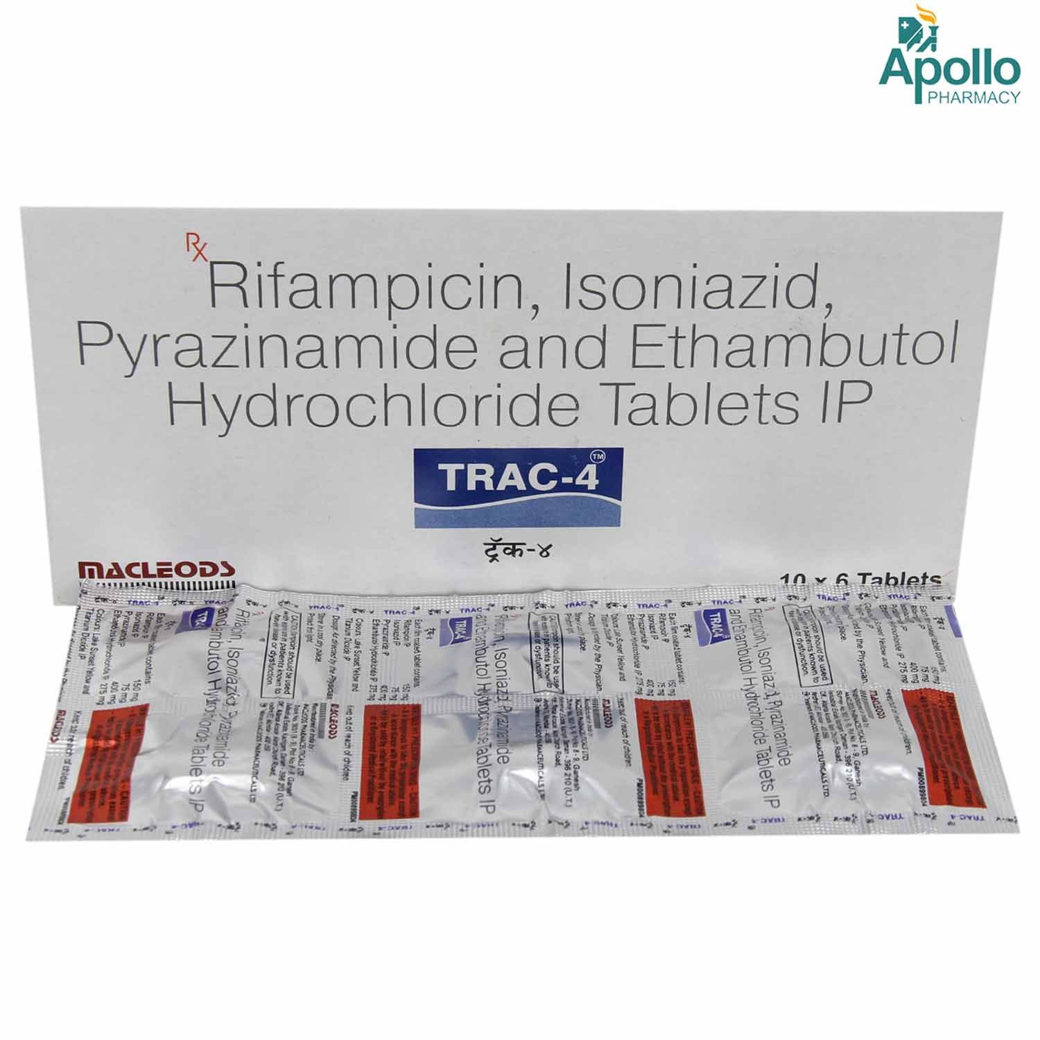 Trac-4 Tablet 6's Price, Uses, Side Effects, Composition - Apollo Pharmacy
