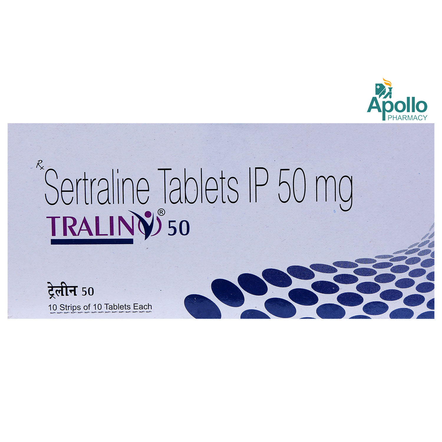 TRALIN 50MG TABLET | Uses, Side Effects, Price | Apollo Pharmacy
