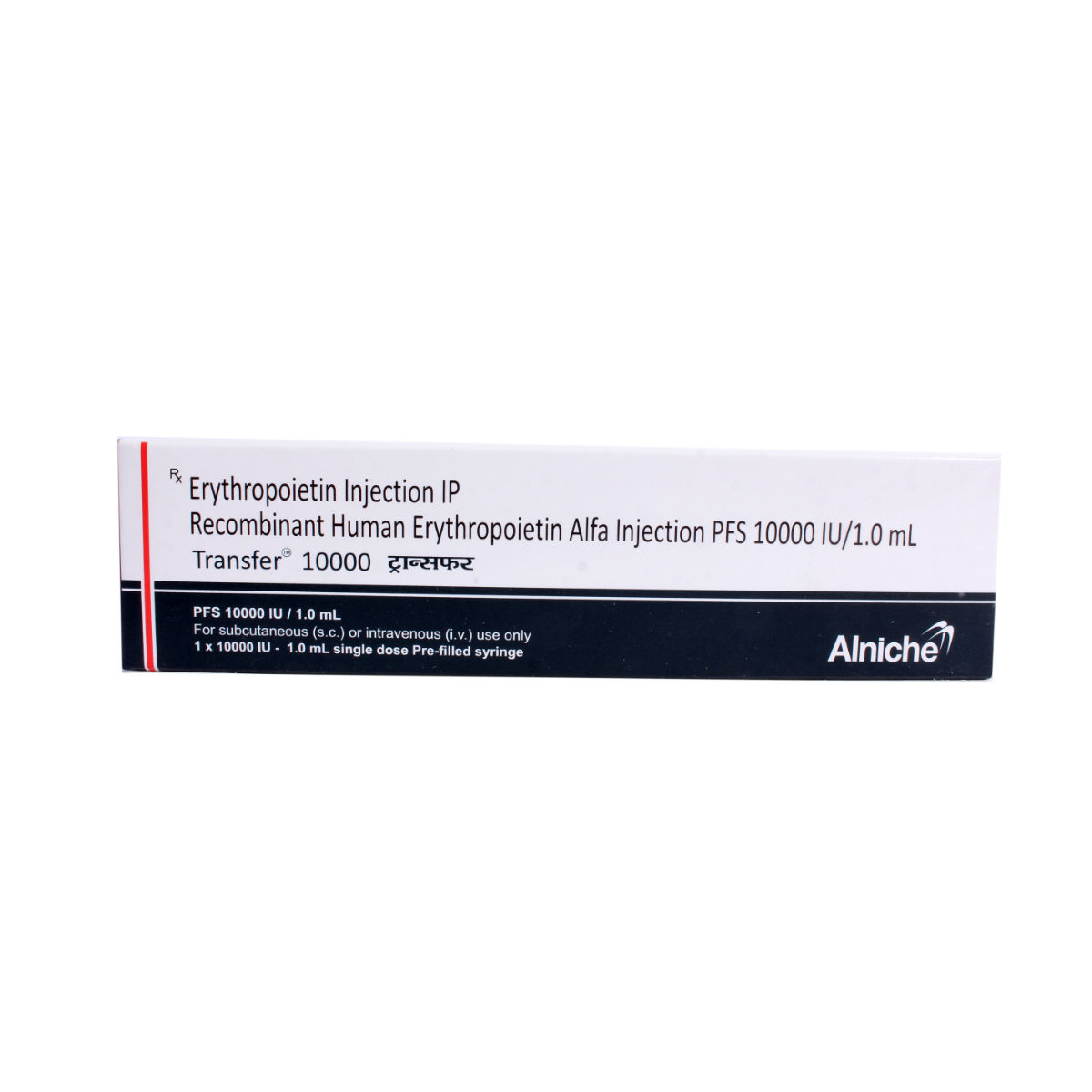 TRANSFER 10000IU INJECTION | Uses, Side Effects, Price | Apollo Pharmacy