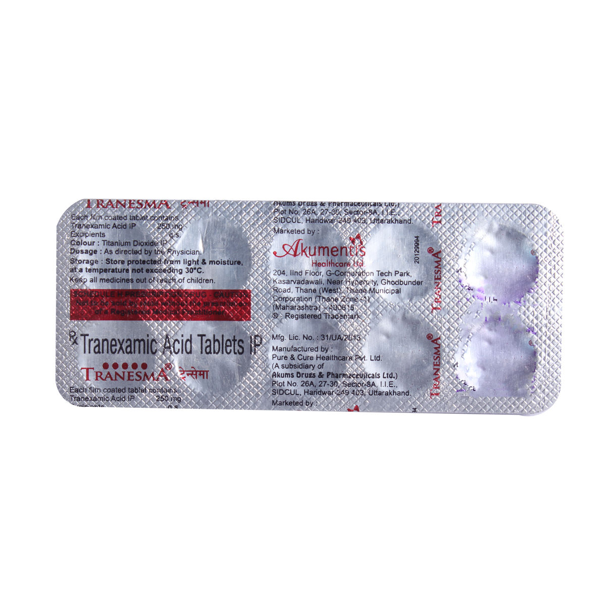 Tranesma Tablet | Uses, Side Effects, Price | Apollo Pharmacy