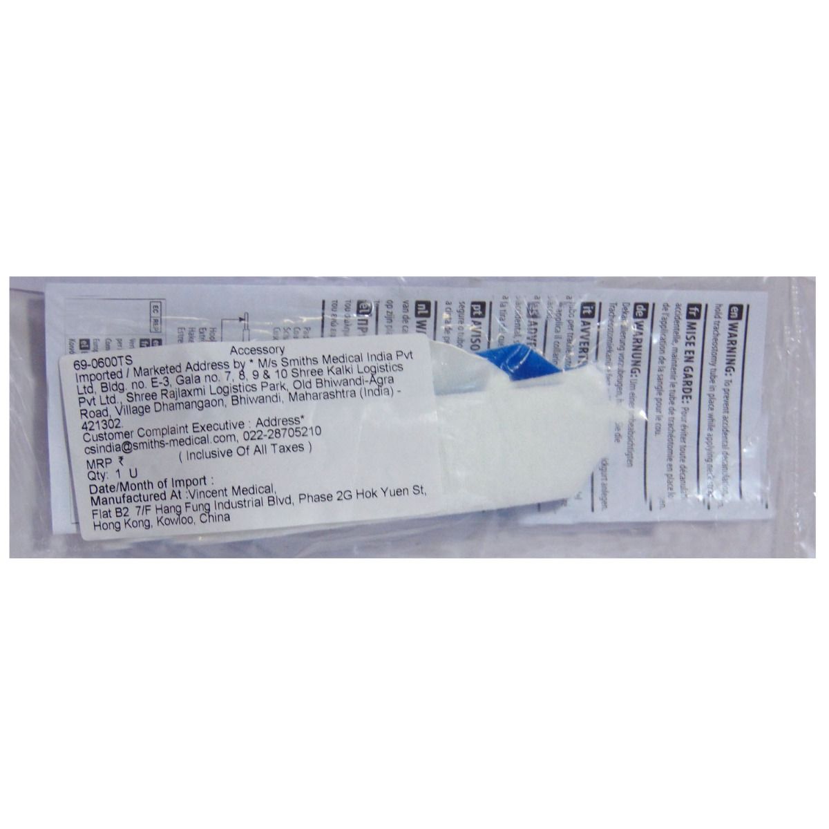 Portex Tracheostomy Strap Price, Uses, Side Effects, Composition ...