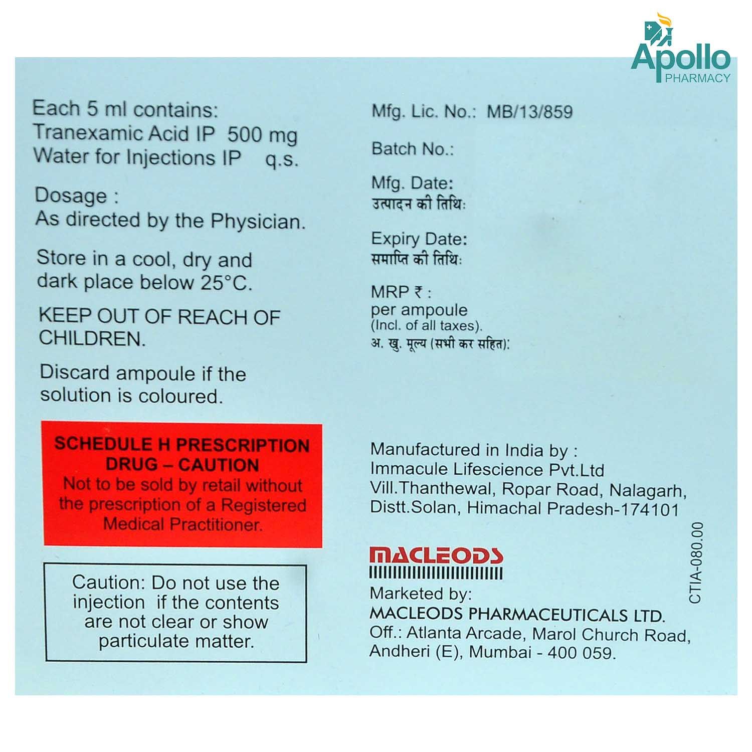 TRENAXA INJECTION 5ML Price, Uses, Side Effects, Composition - Apollo ...