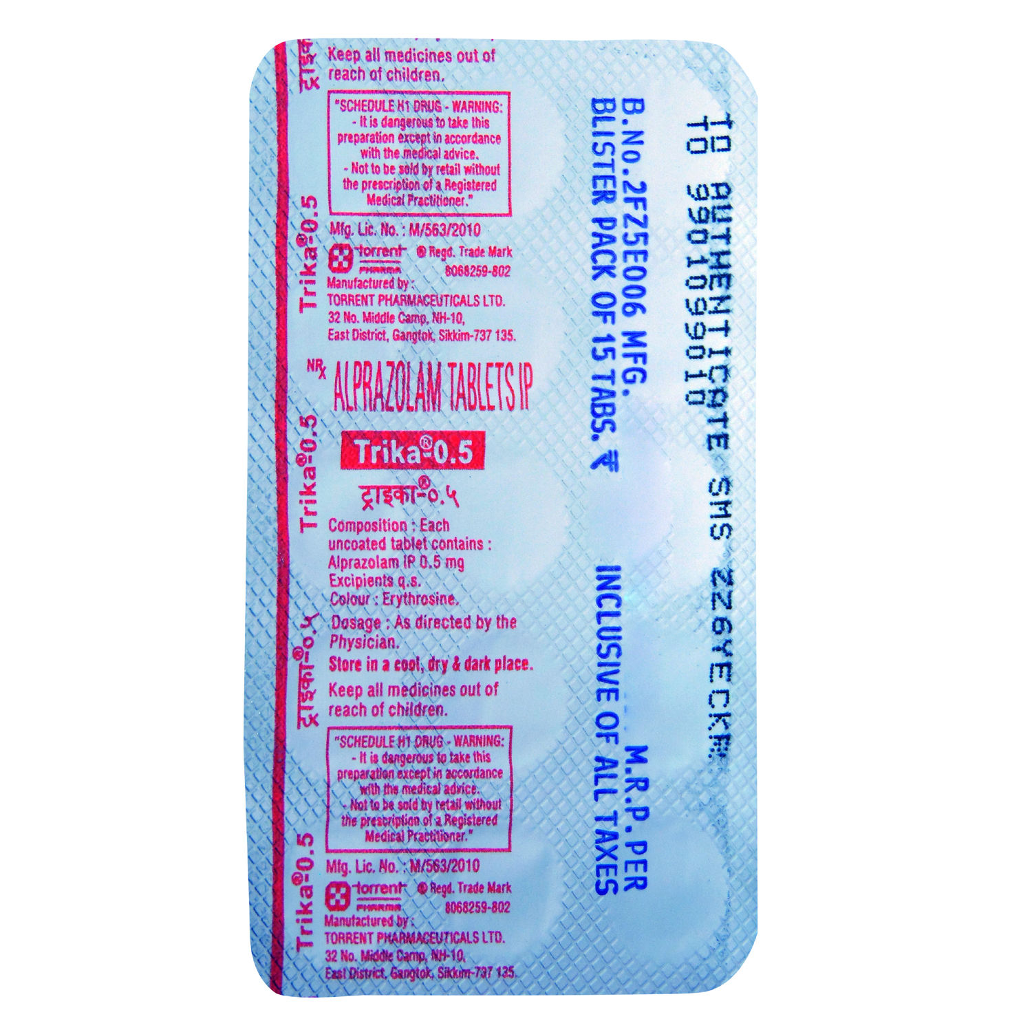 Trika-0.5 Tablet | Uses, Side Effects, Price | Apollo Pharmacy