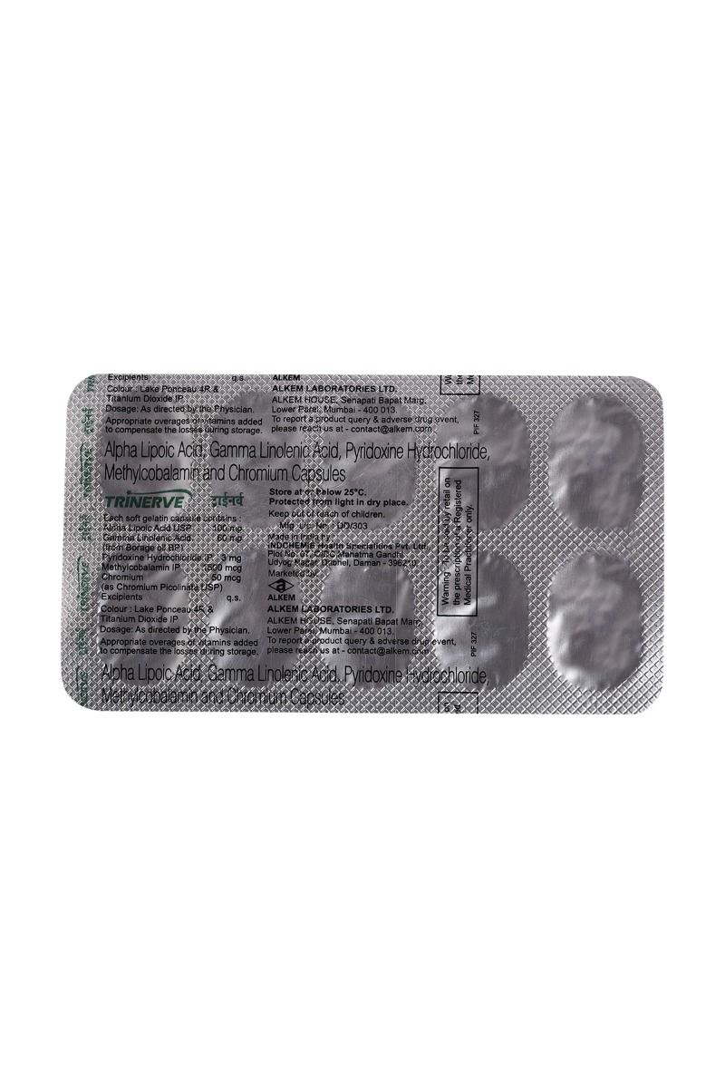 Trinerve Capsule 10's Price, Uses, Side Effects, Composition - Apollo ...