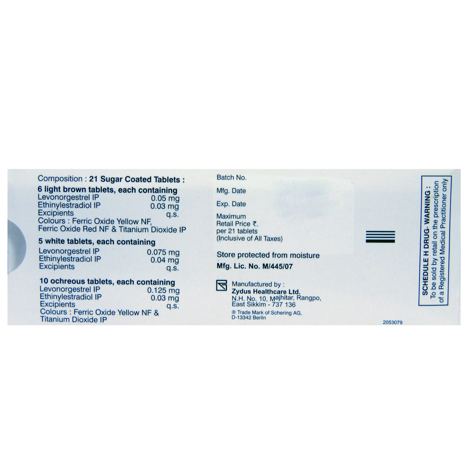 Triquilar Kit 21's Price, Uses, Side Effects, Composition - Apollo Pharmacy